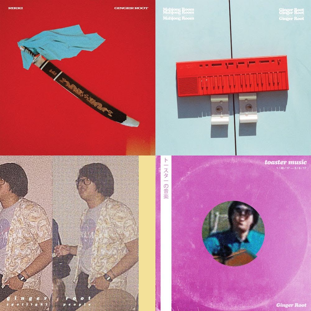 Ginger root all songs