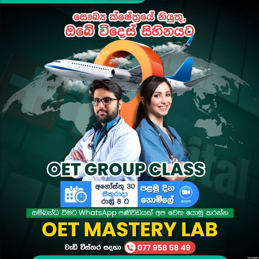 Post from IELTS with Malitha