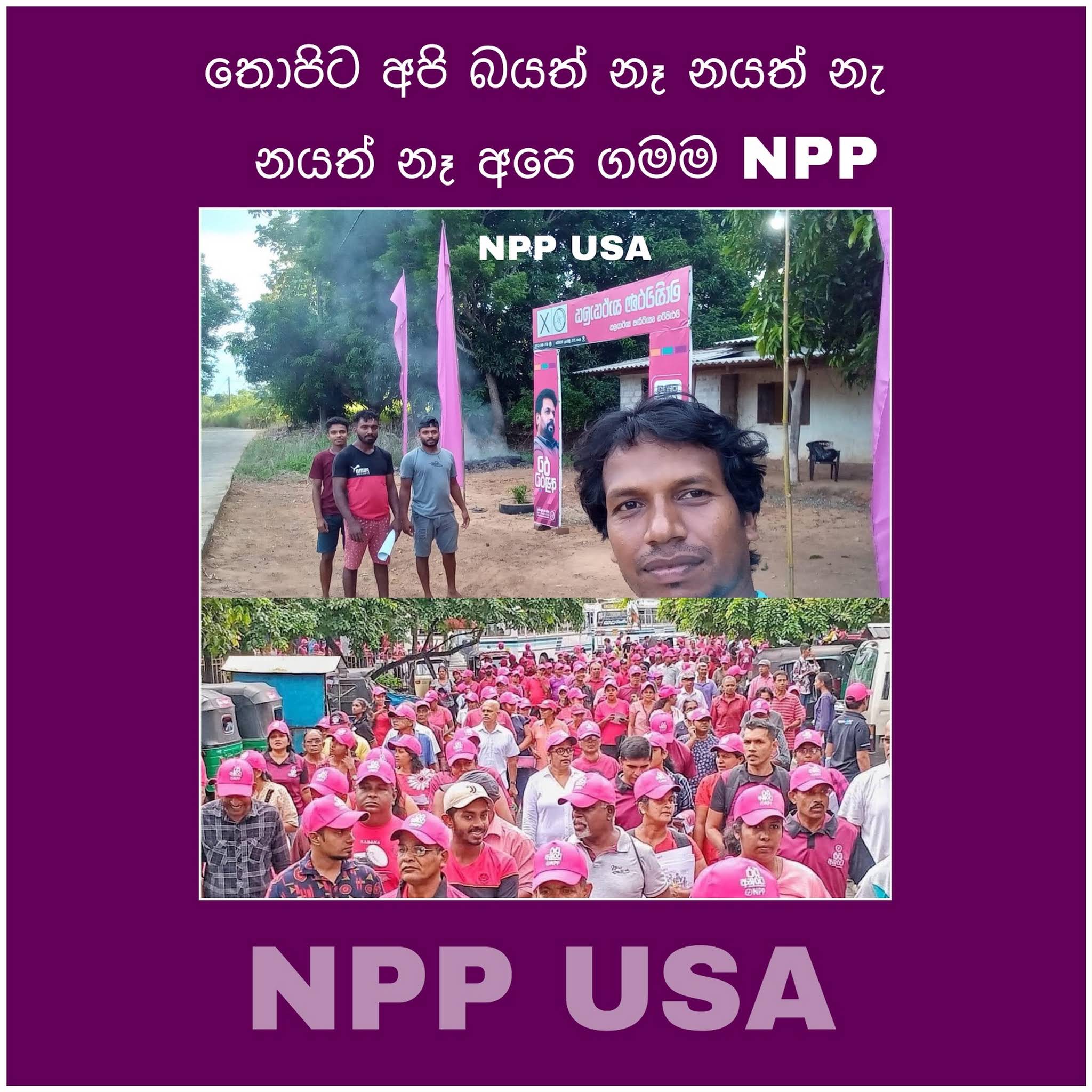 Post from NPP USA 🇺🇸