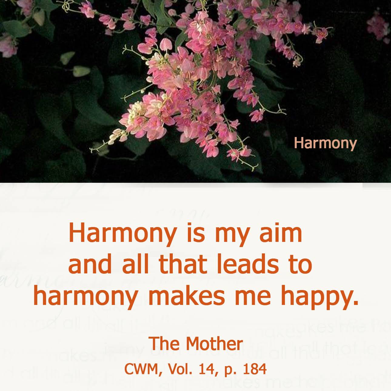 Post from Arvind T Akki Sri Aurobindo Ashram, Pondicherry