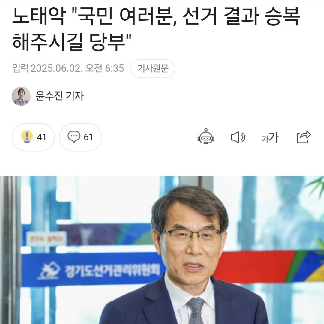 Post from 영상으로 보는 세상