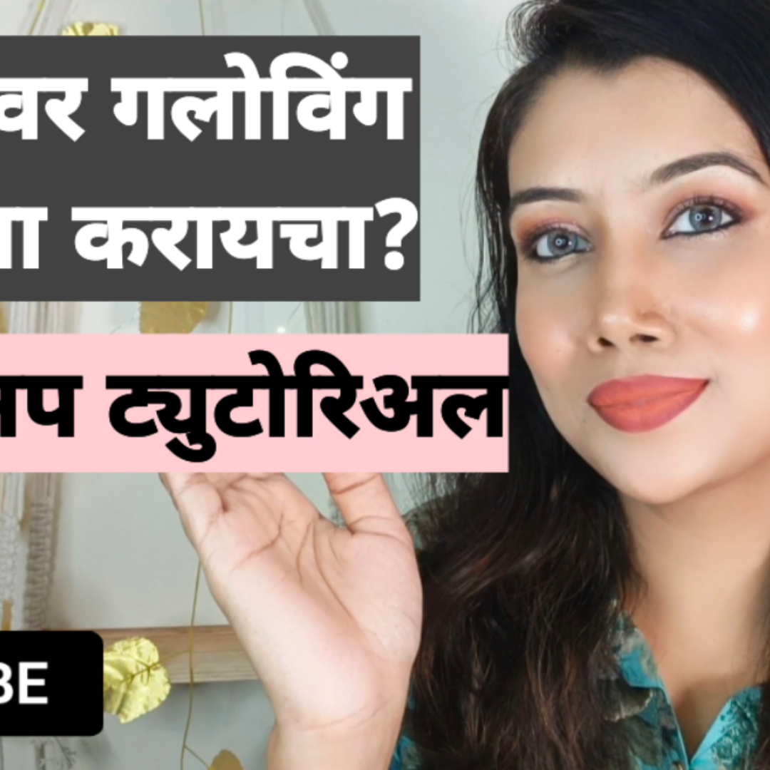 Post from Shine with Pranoti