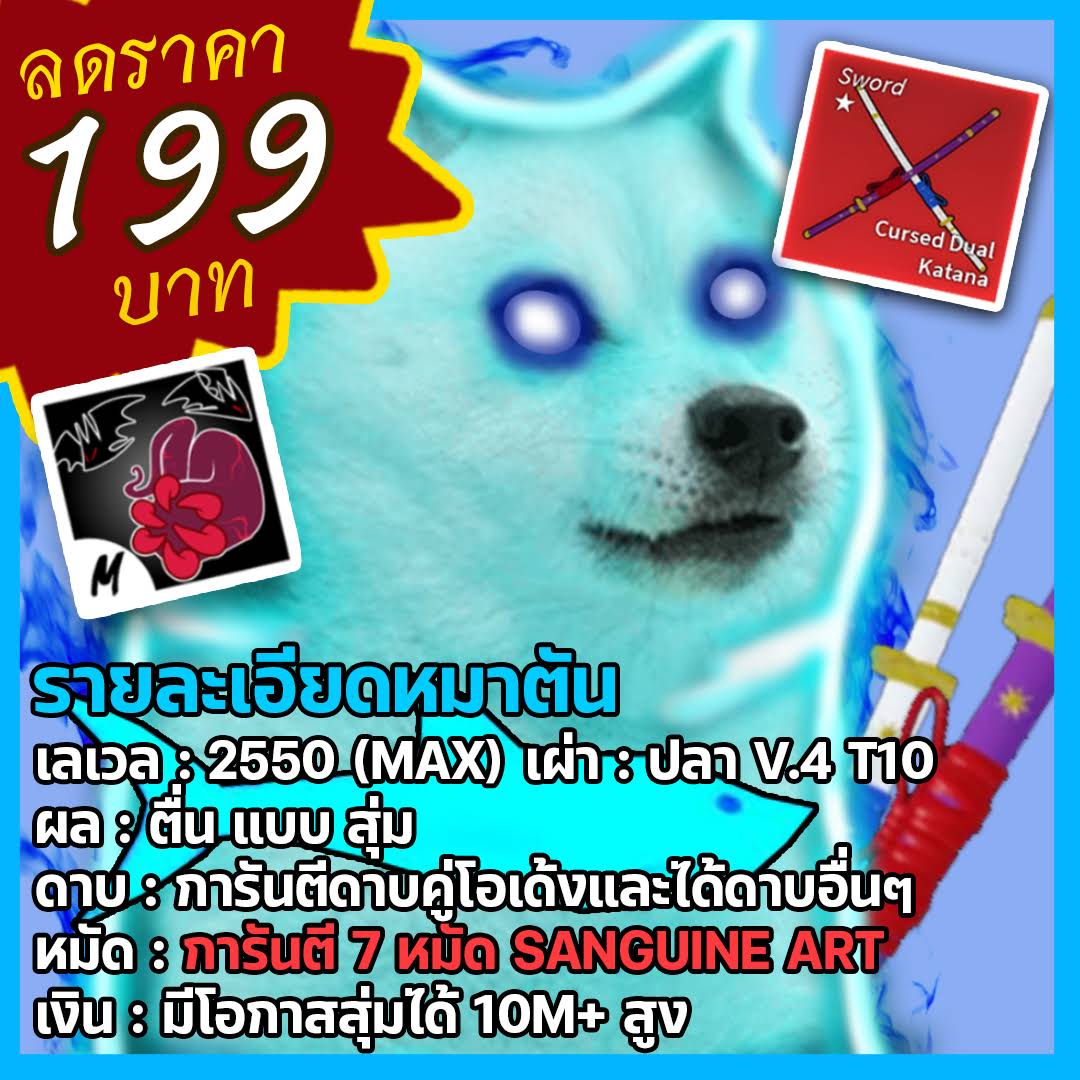 Post from Jackey Ch.