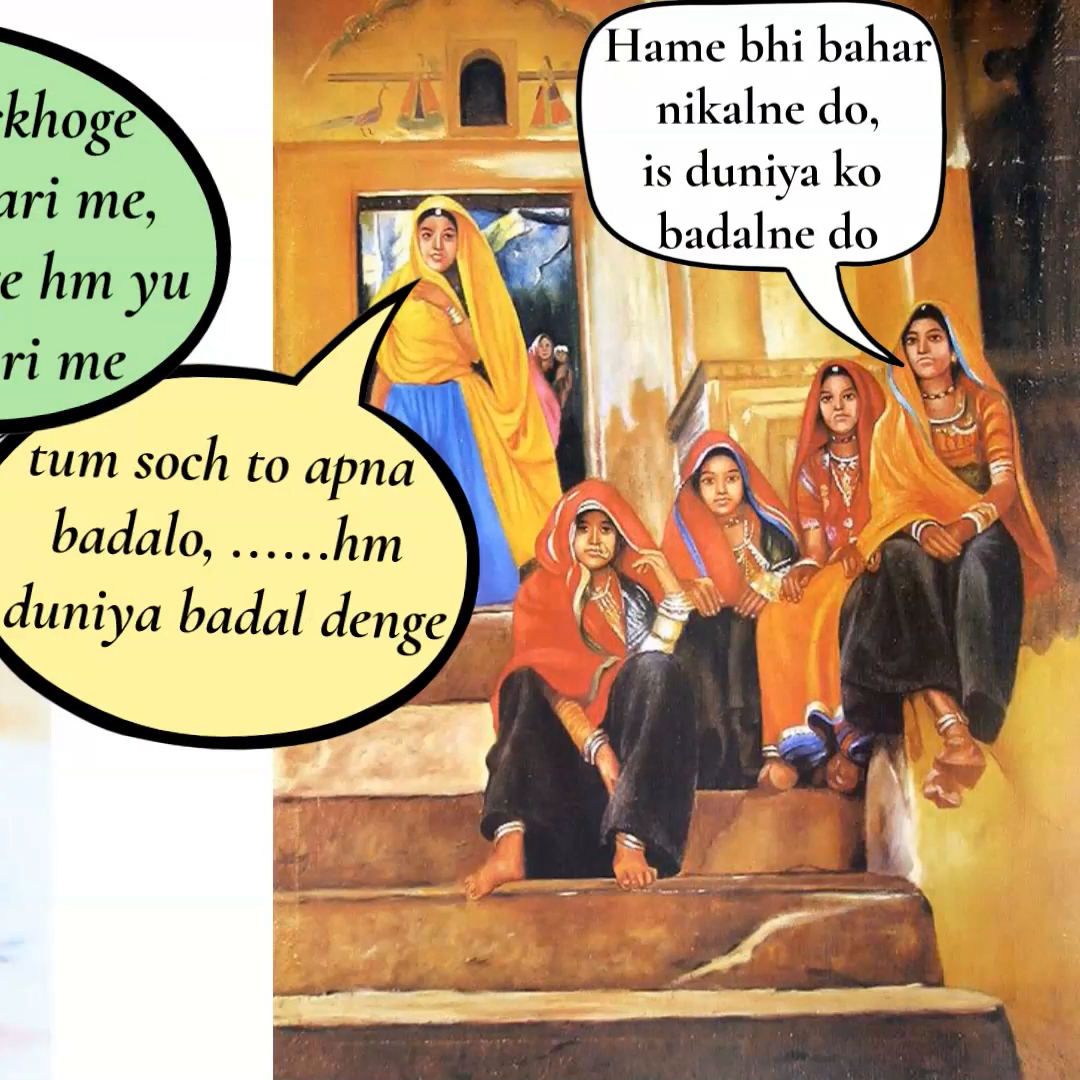 Post from Rk ki lines