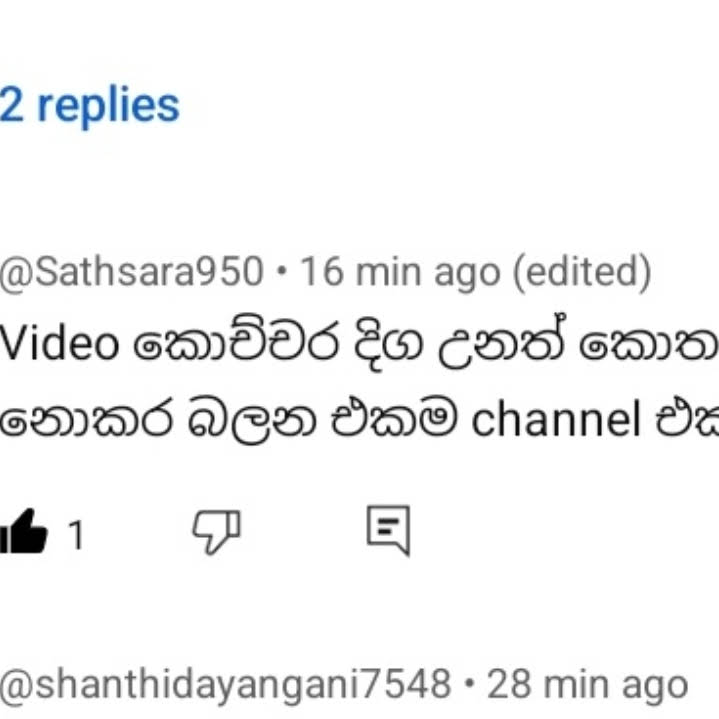 Post from Universal Reader