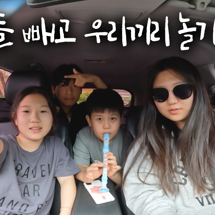 Post from 휘토피아 htopia