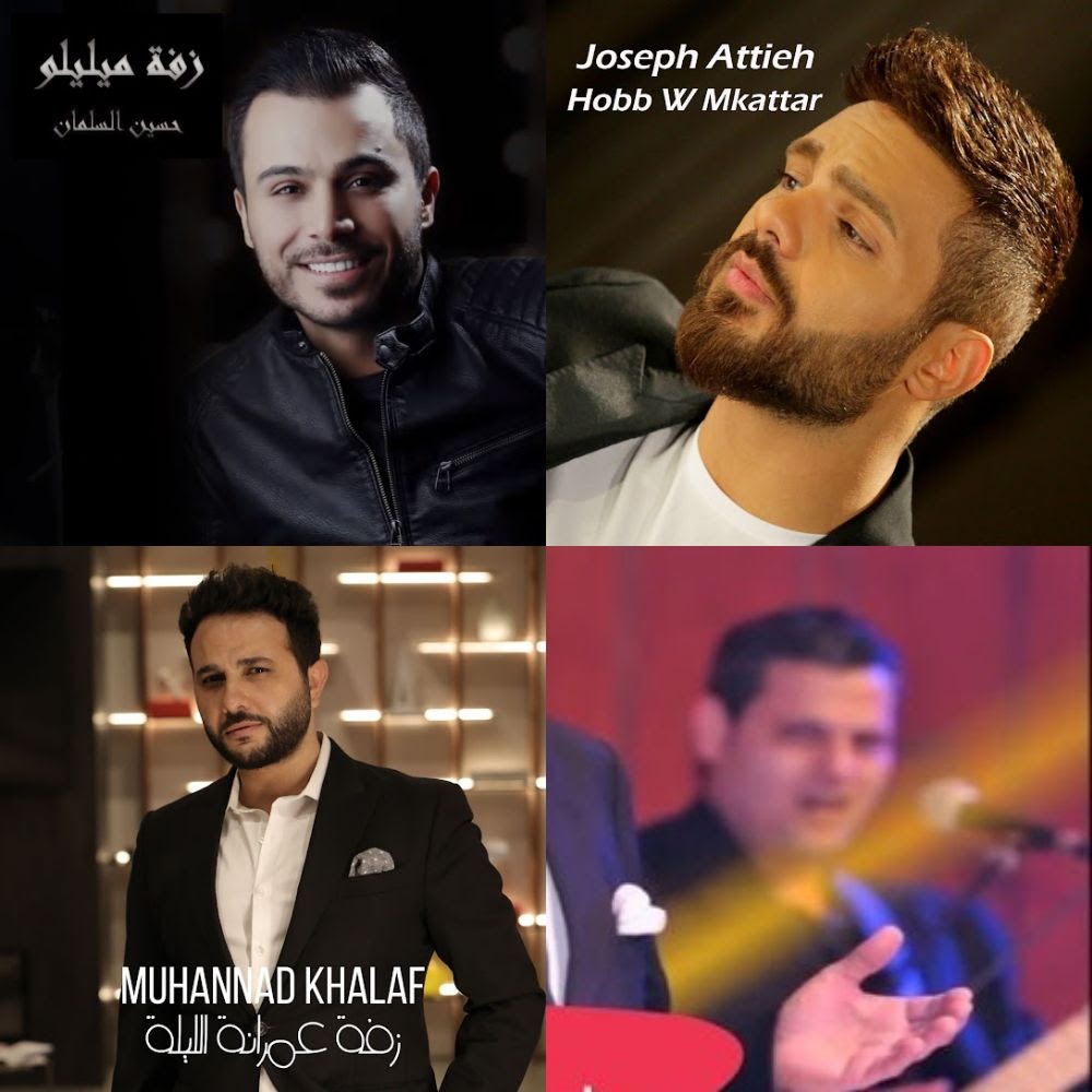 استقبال اهل العريس