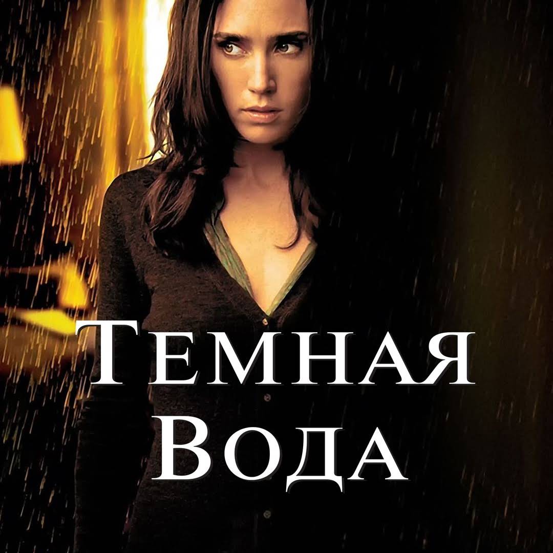 Post from Вадим Шегалов.Оккультные игры элиты