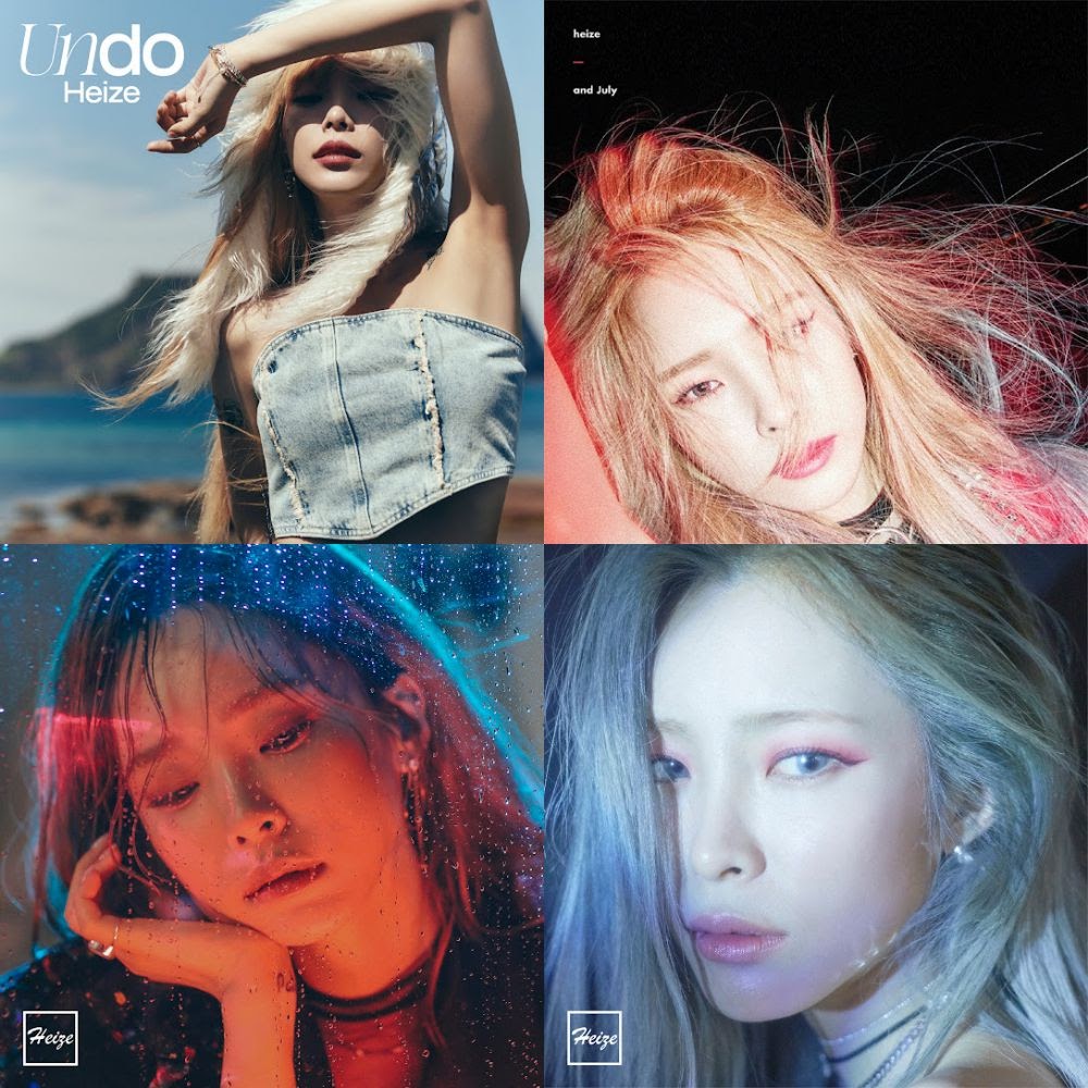 Heize - All Songs