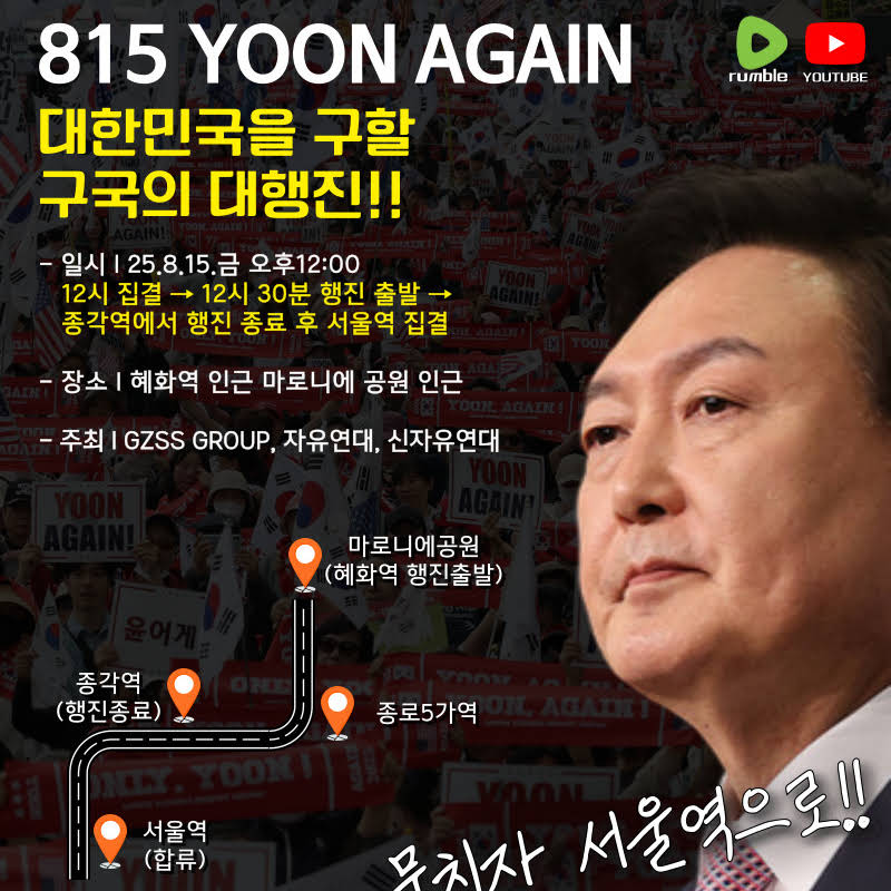 Post from FTN BROADCASTING 에프티엔 브로드캐스팅