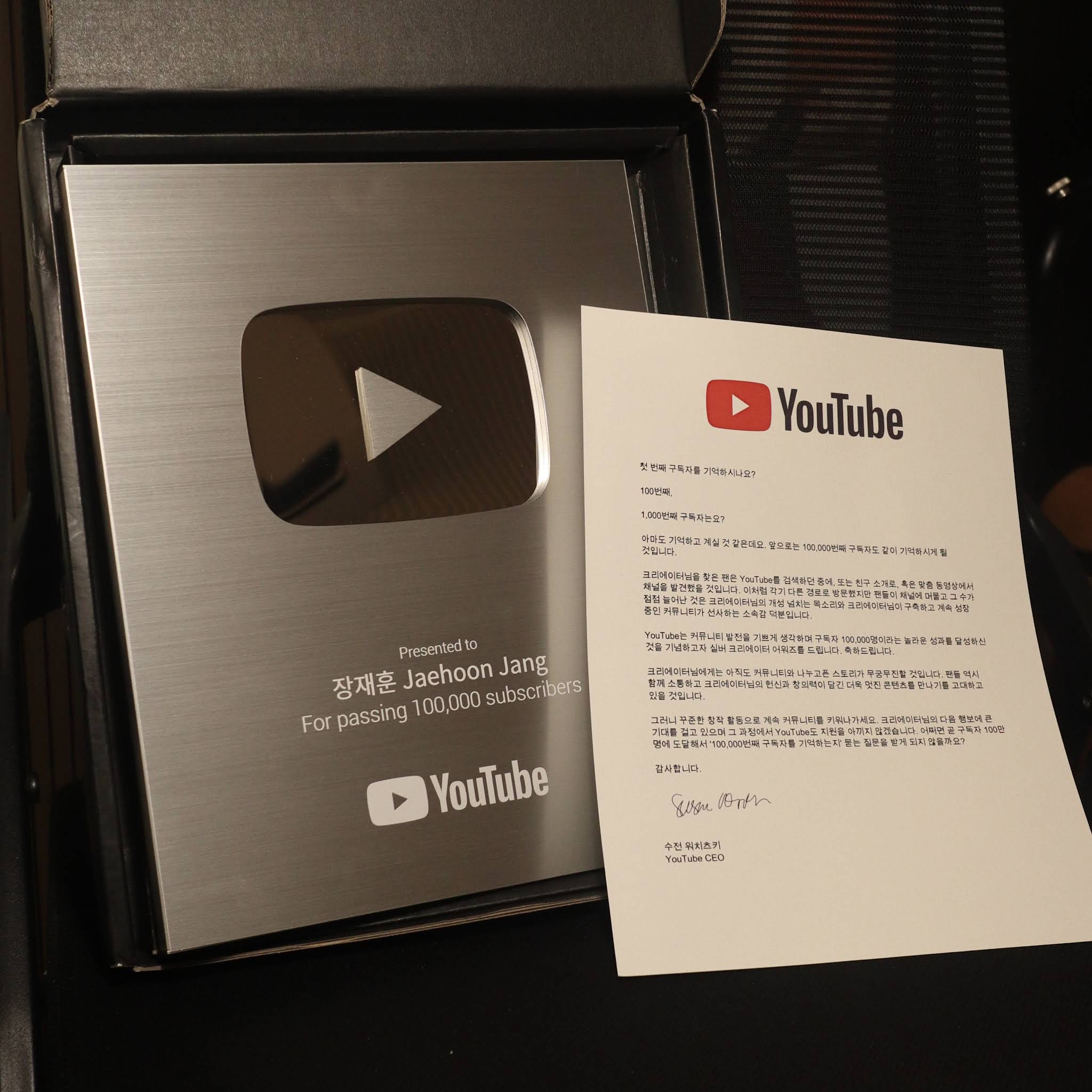 Post from 장재훈 Jaehoon Jang