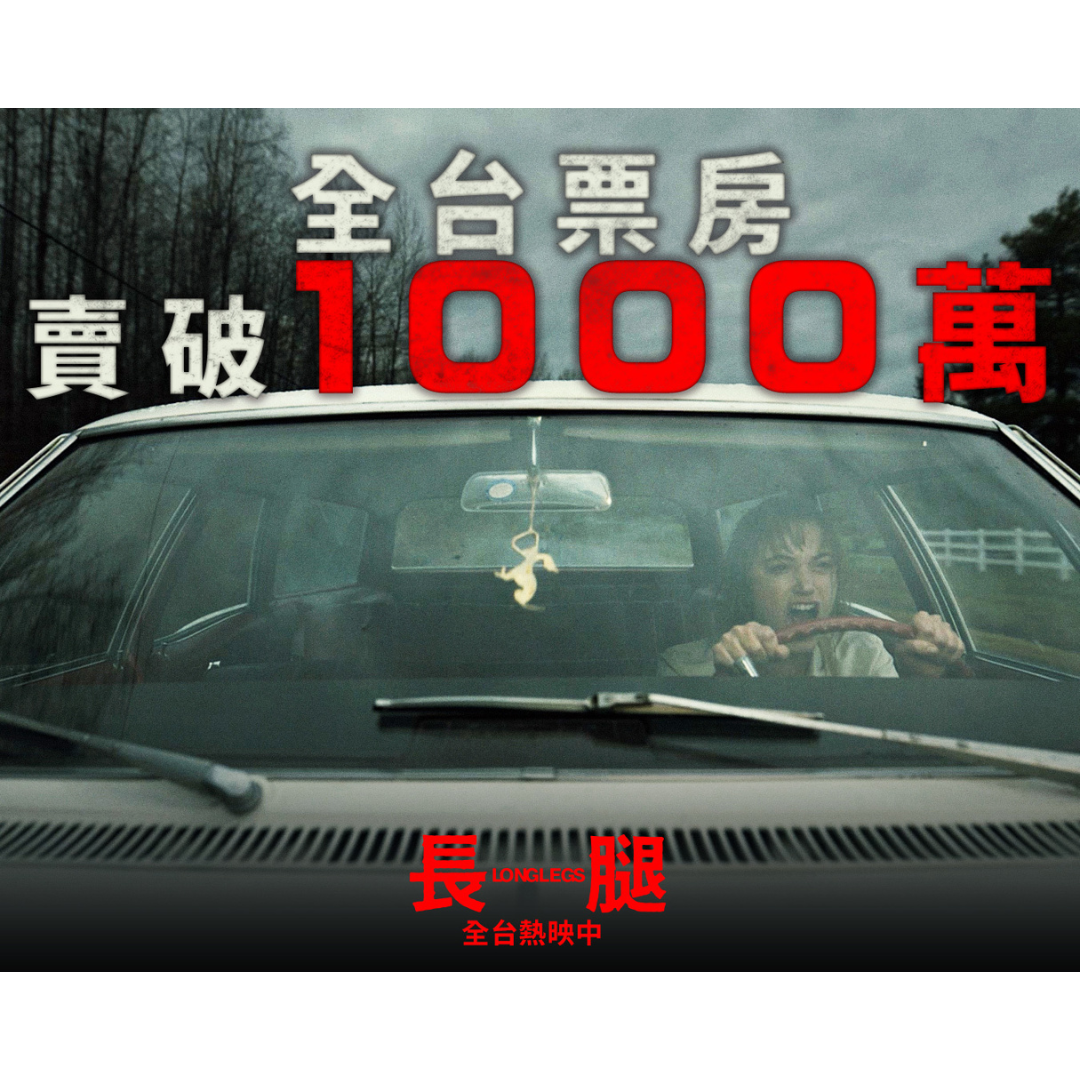 Post from GaragePlay 車庫娛樂