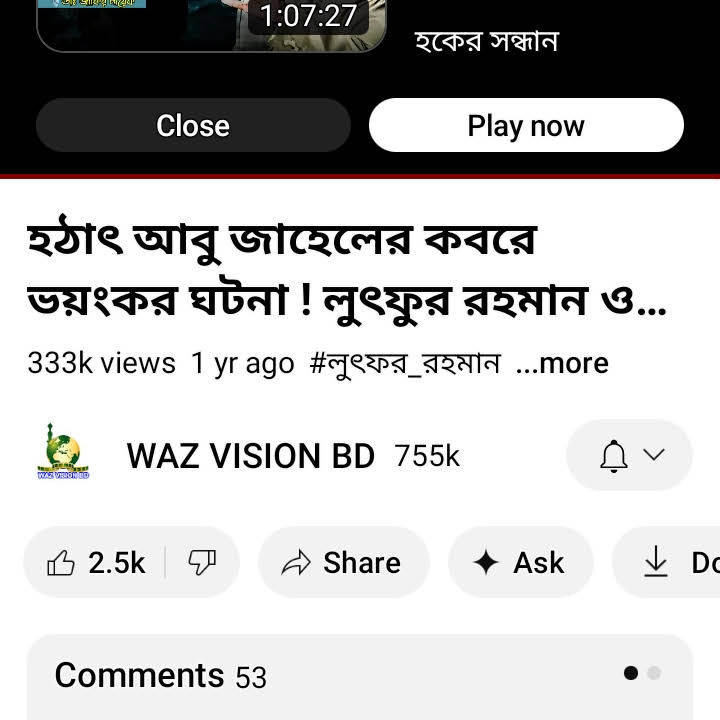 Post from Jobayed Shakib86