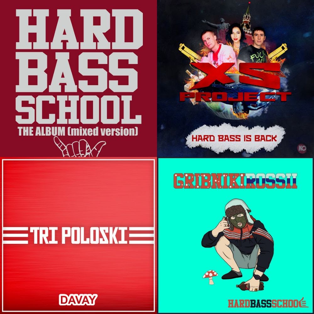 Hard Bass Russia🇷🇺