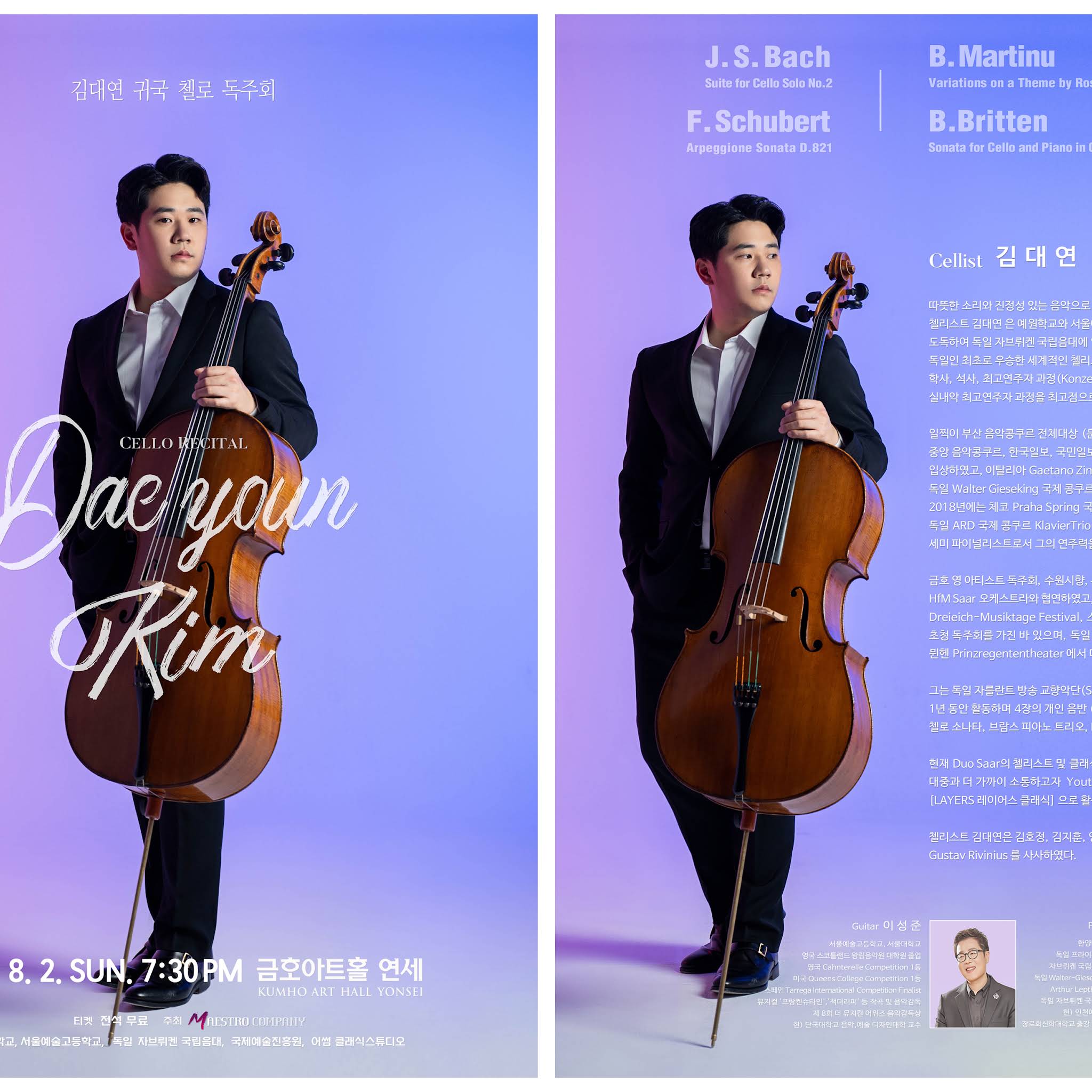 Post from LAYERS CLASSIC