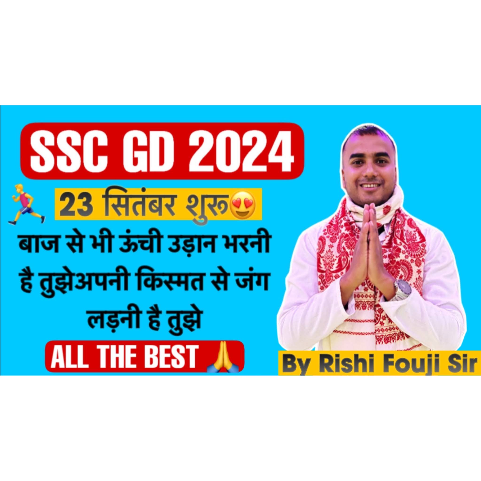 Post from Rishi Fouji