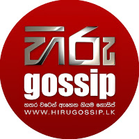 Poll from Hiru Gossip