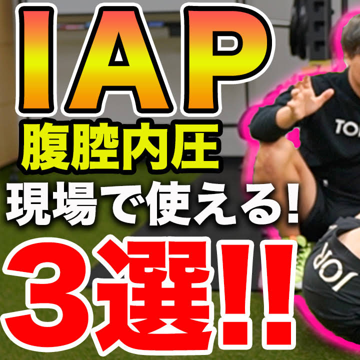 Post from ケンコーTV