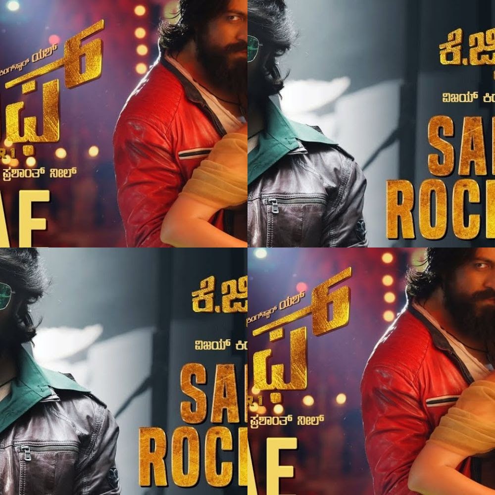 KGF Kannada Movie Songs | Yash | Ravi Basrur | Prashanth Neel | Kannada ...