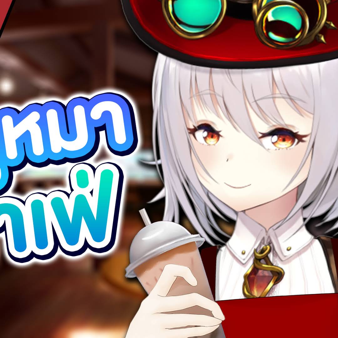 Post from Akemi Arlin Ch. Pixela Legends