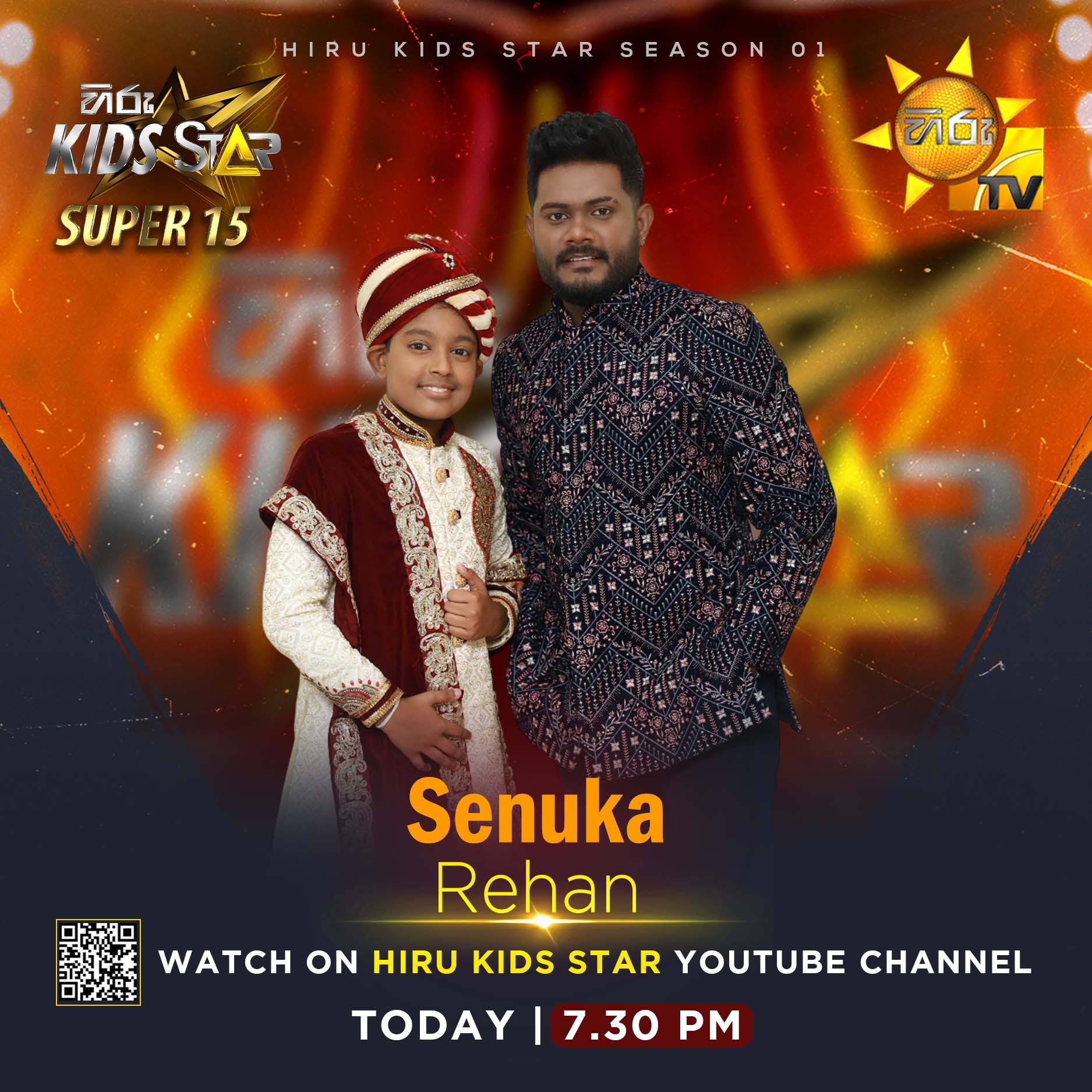 Post from Hiru Kids Star