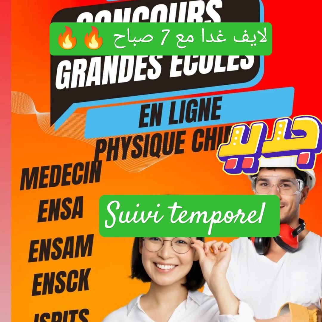 Post from Marwane Chargui