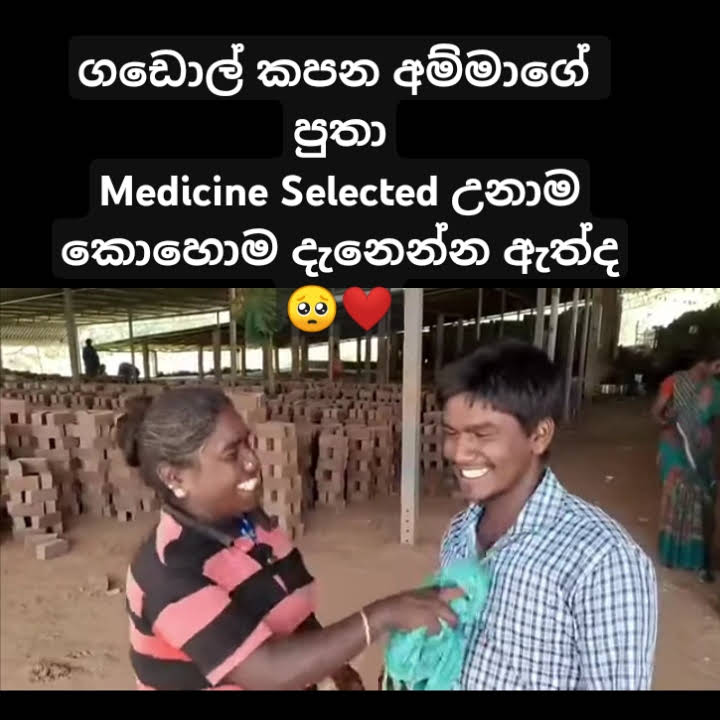 Post from UCFM