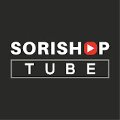 소리샵 Sorishop_TUBE