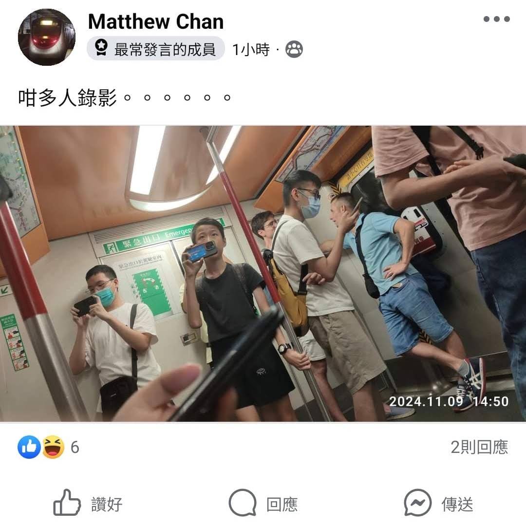 Post from 羅哲琛 Jason Law