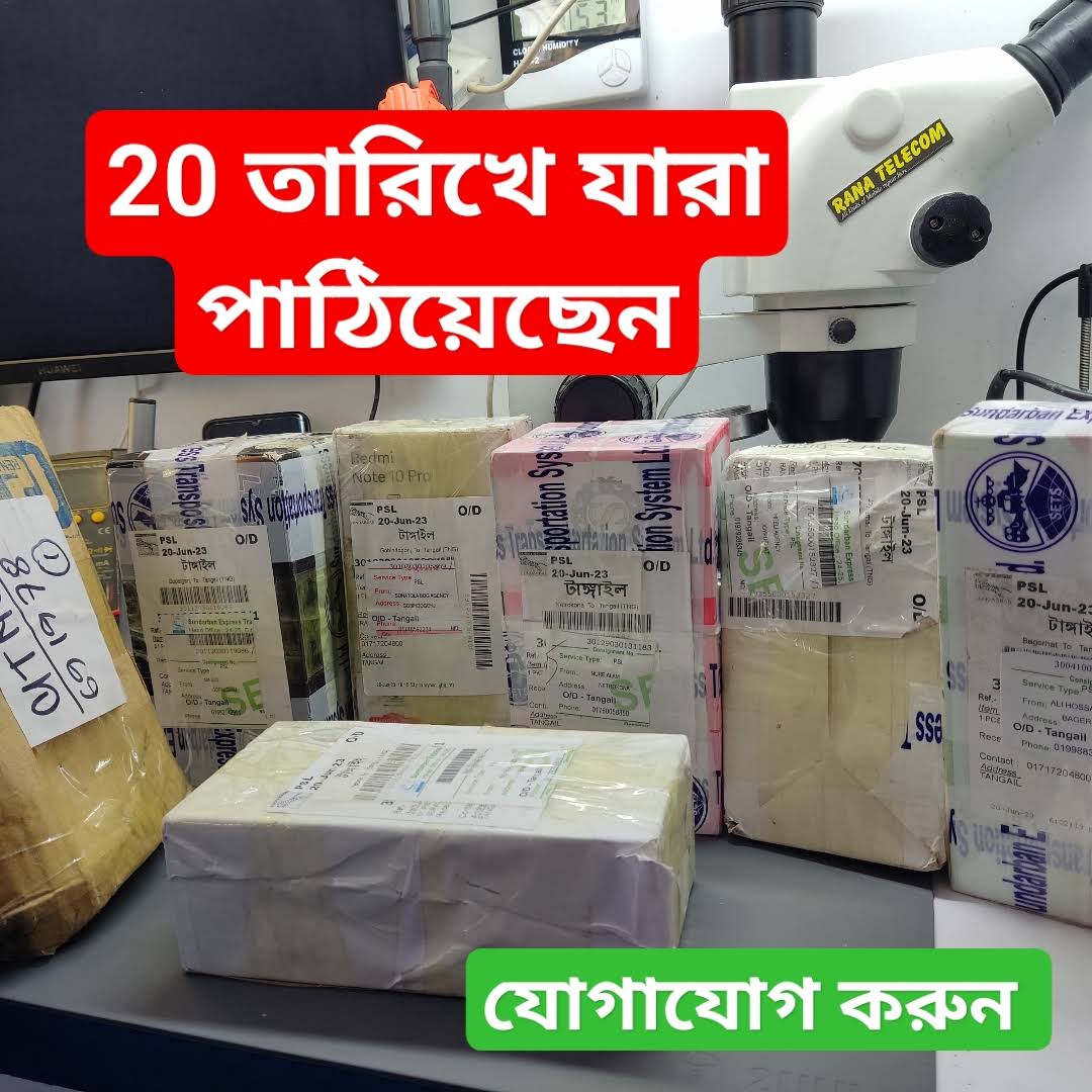 Post from RANA TELECOM