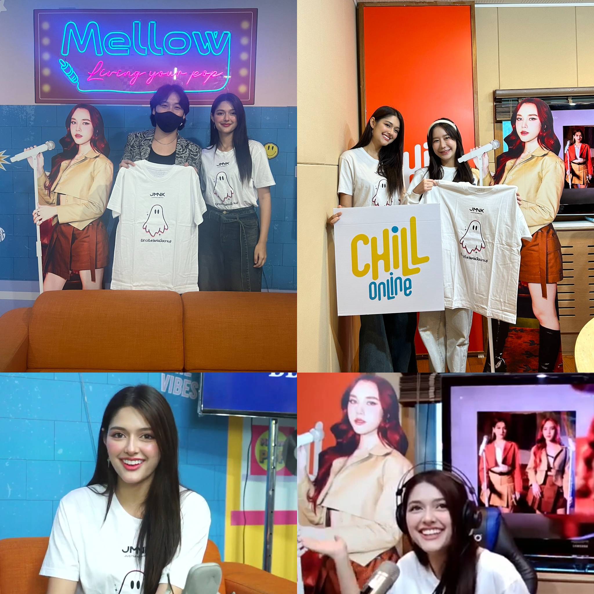 Post from XOXO ENTERTAINMENT