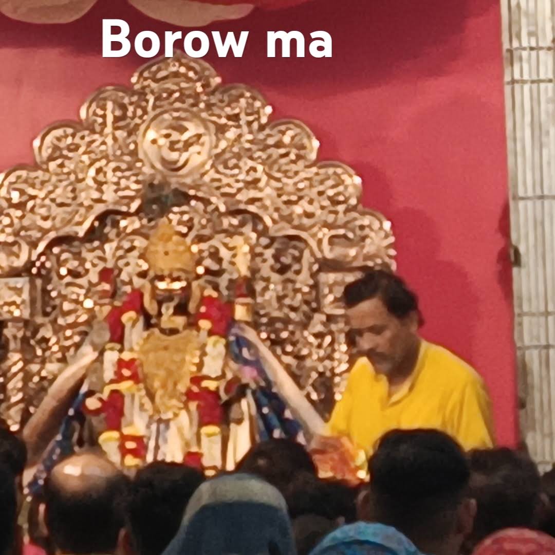 Post from Deba you do samting