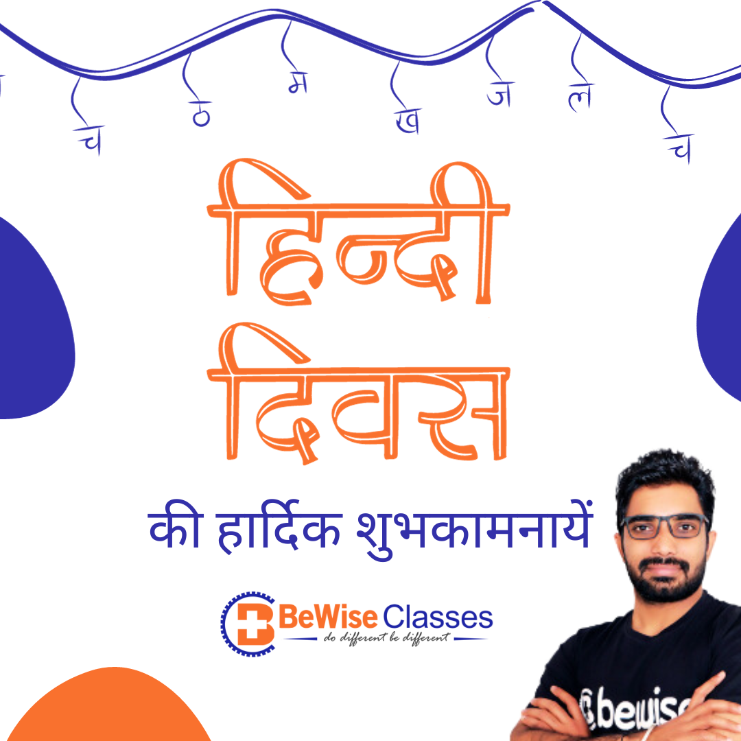 Post from NEET Chemistry - BeWise Classes