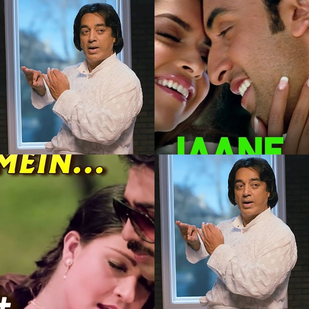 KAMAL VIDEO SONGS