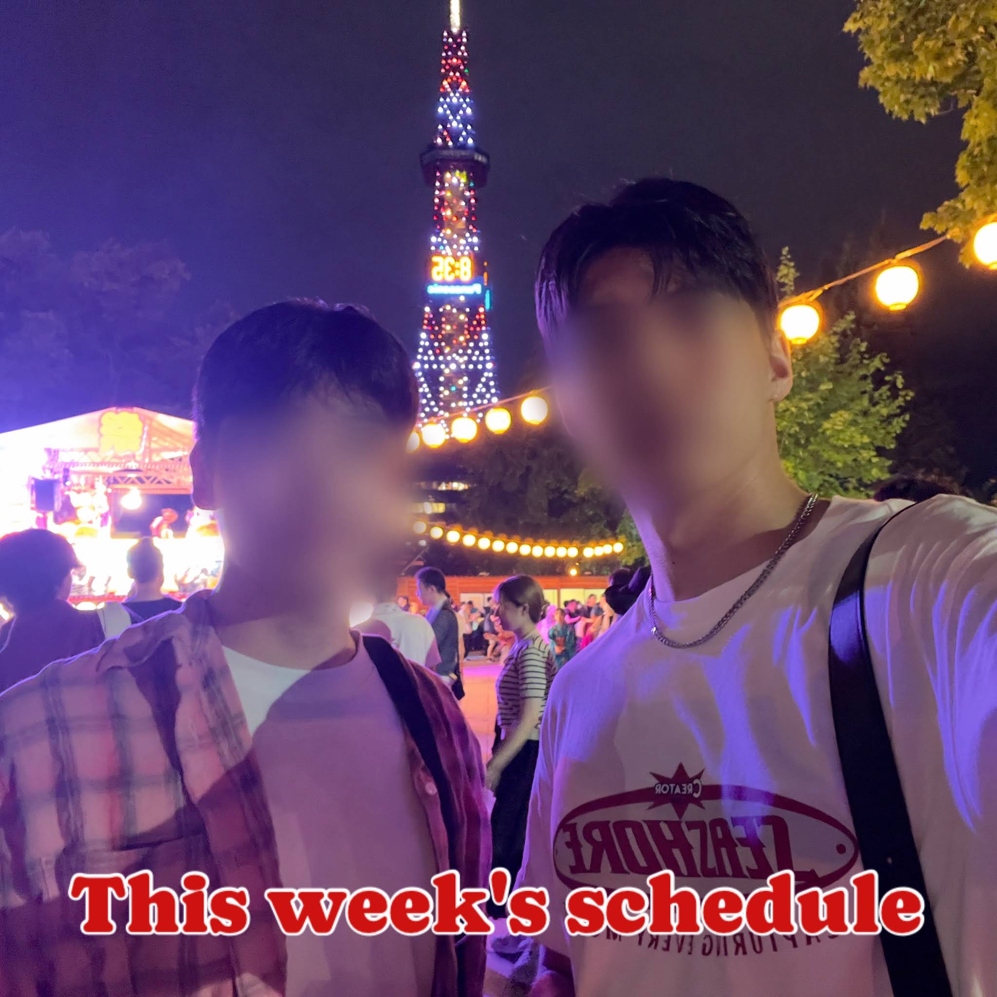 post-from-meongkkul-korean-gay-couple