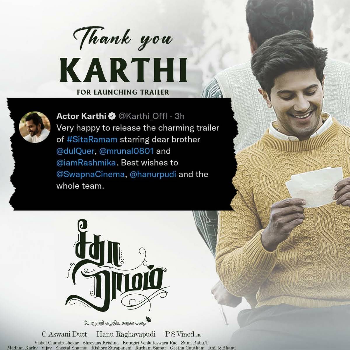 Post from Vyjayanthi Network