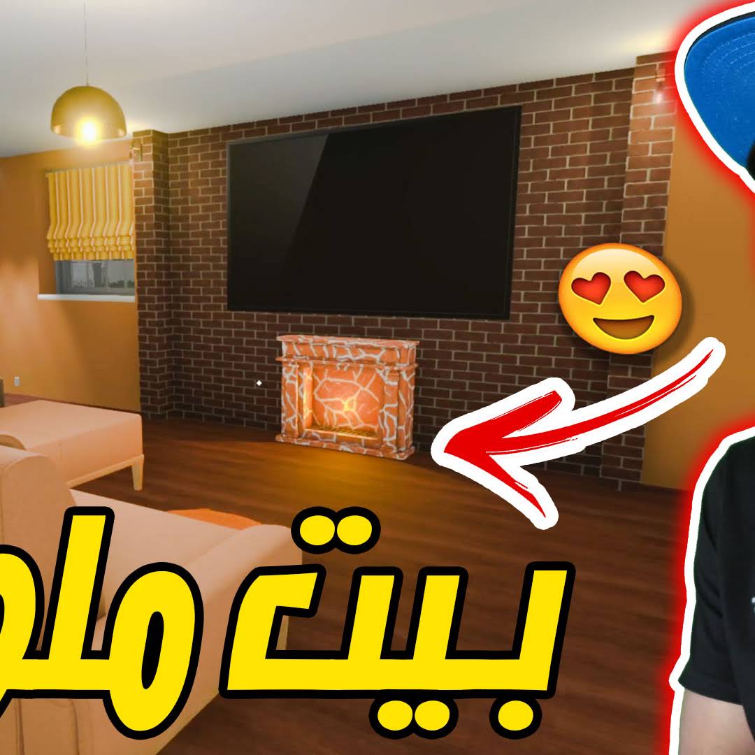 Post from شبكة العاب العرب | Arab Games Network