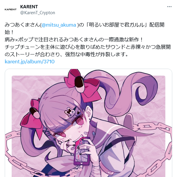 Post from mitsu_akuma