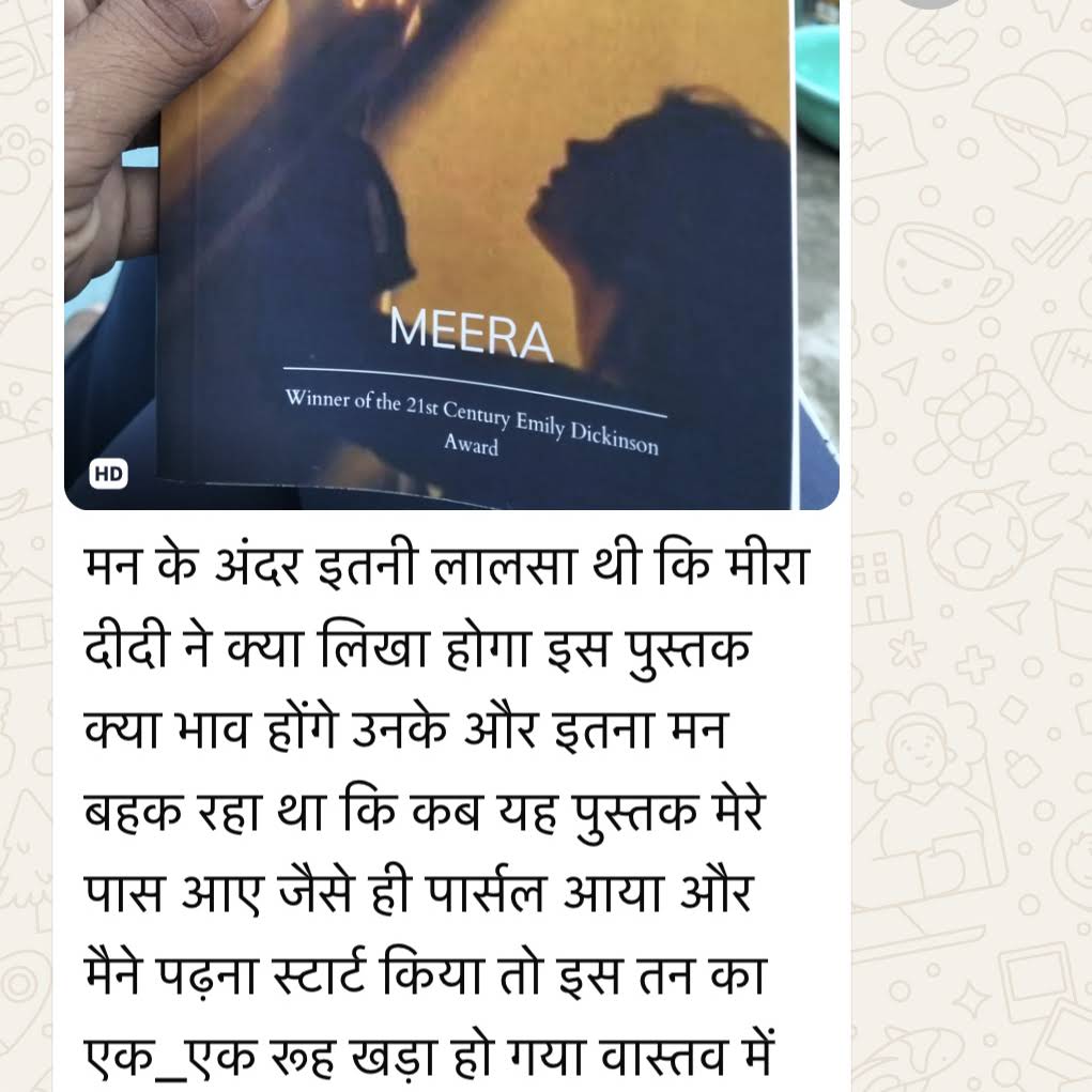 Post from Jogan meera