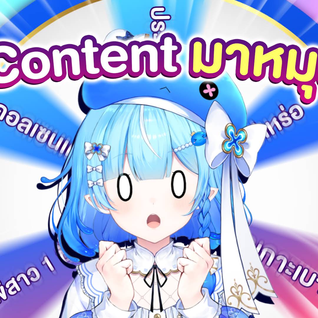 Post from Jolly Estaa Ch. Pixela-Isekai