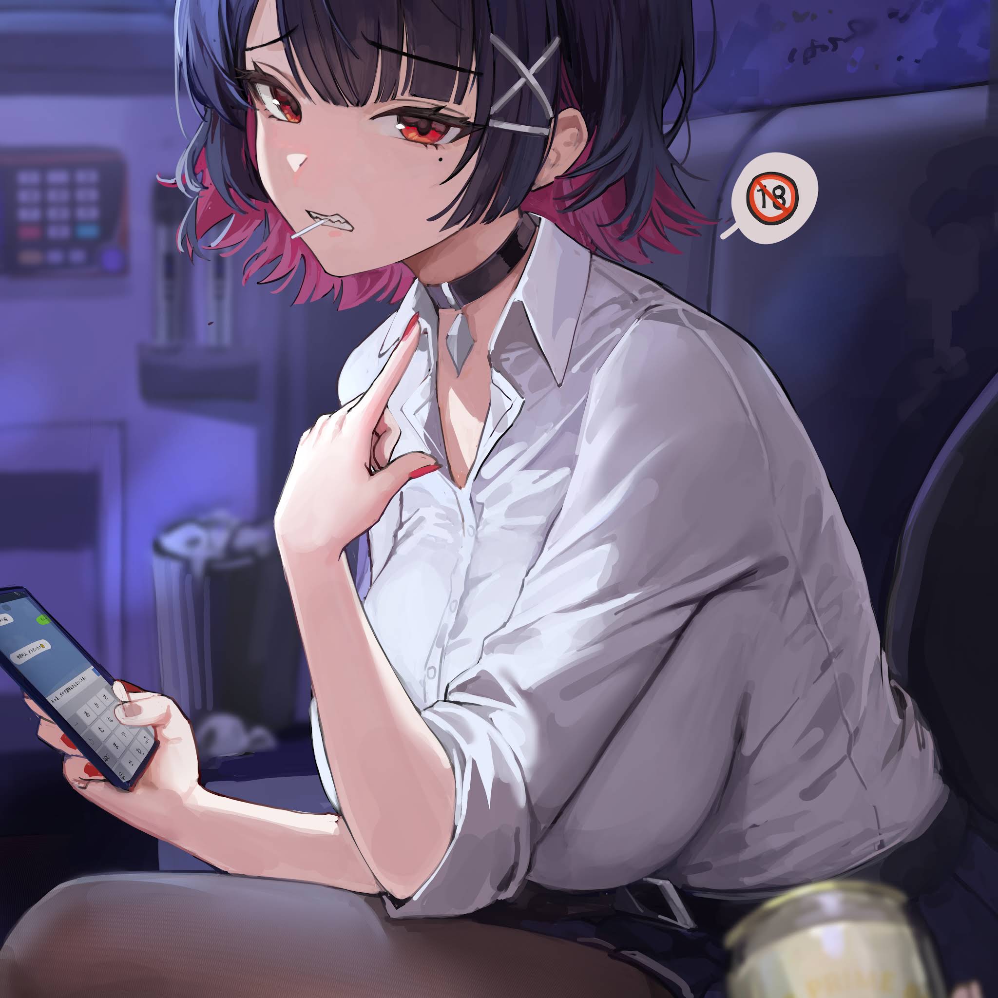 Post from Eiden XII