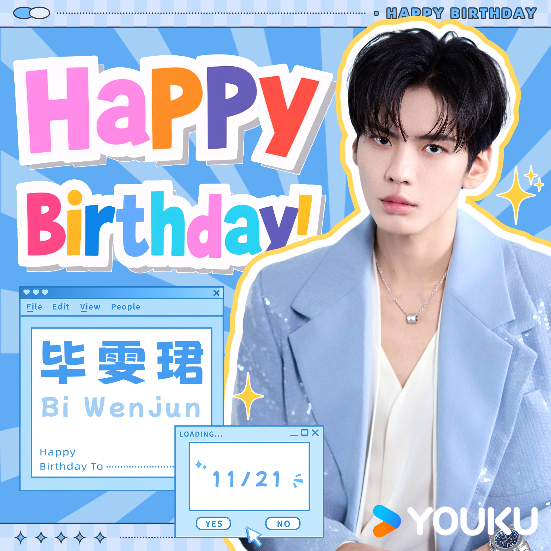 Post from YOUKU-Get APP now