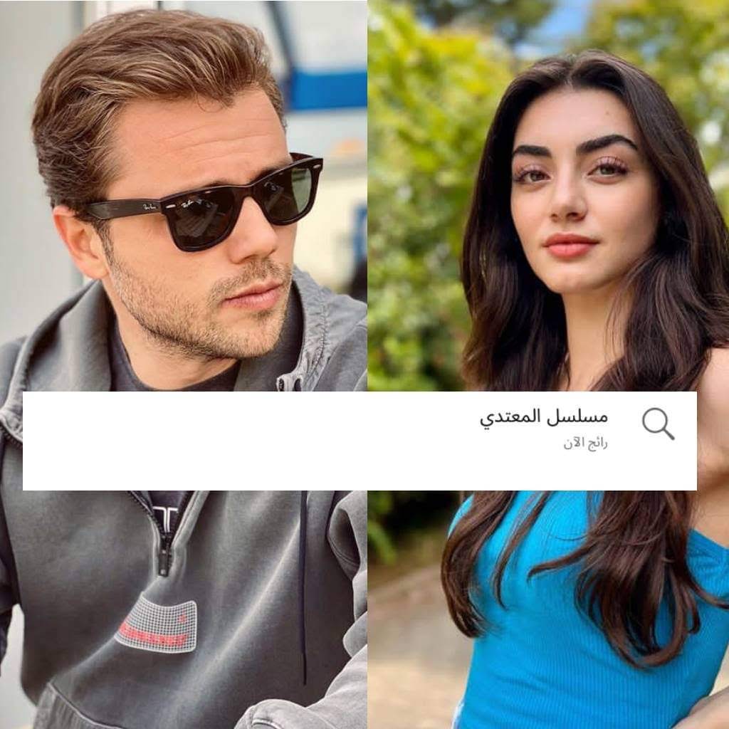 Post from MUSIC MUSIC H.A