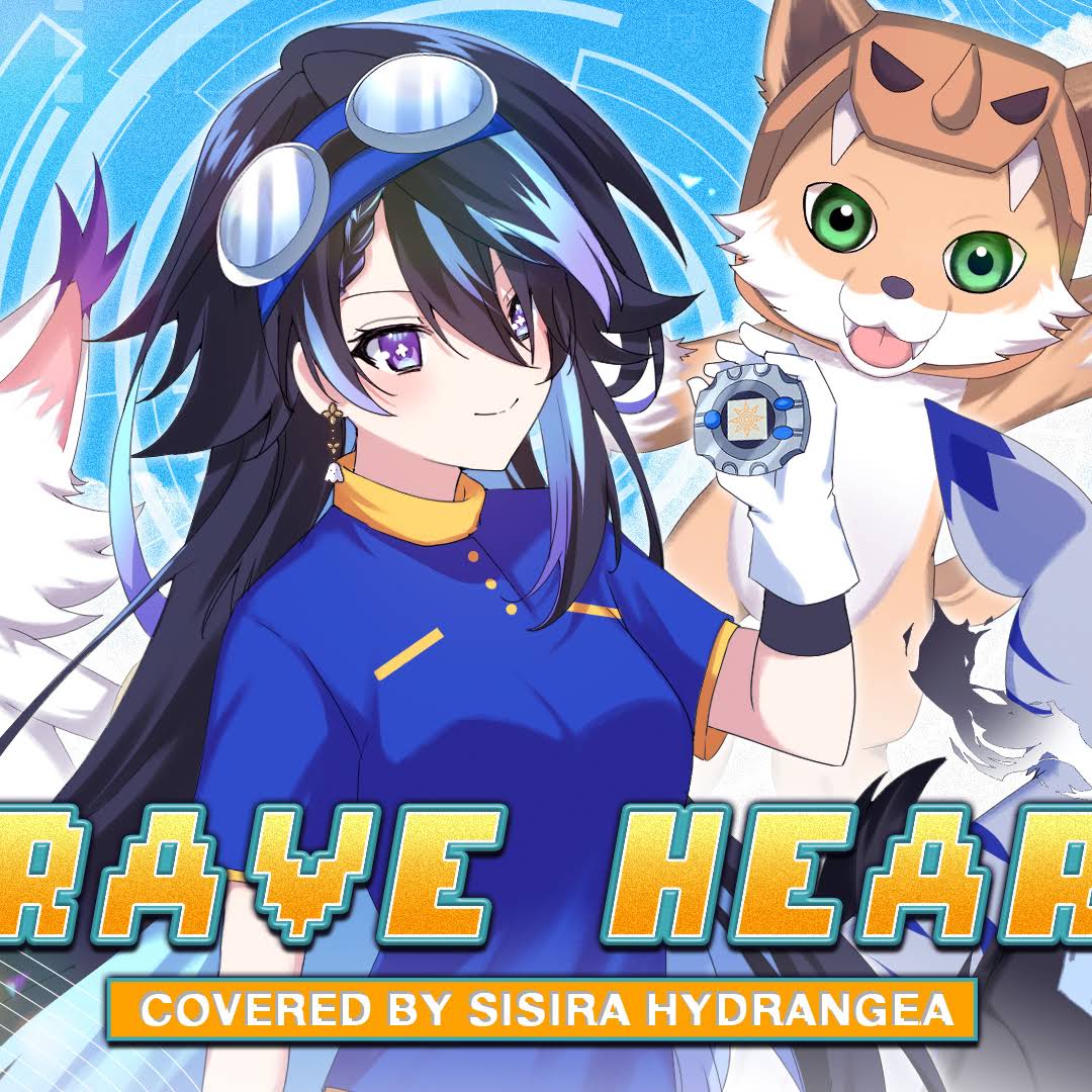 Post from Sisira Hydrangea Ch. Pixela S