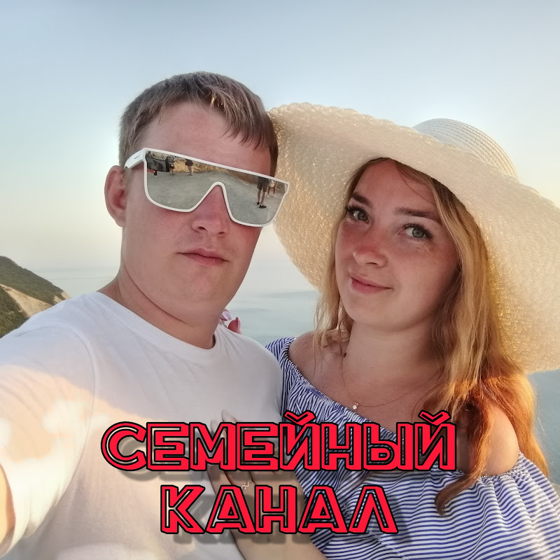 Аноним — DonatePay