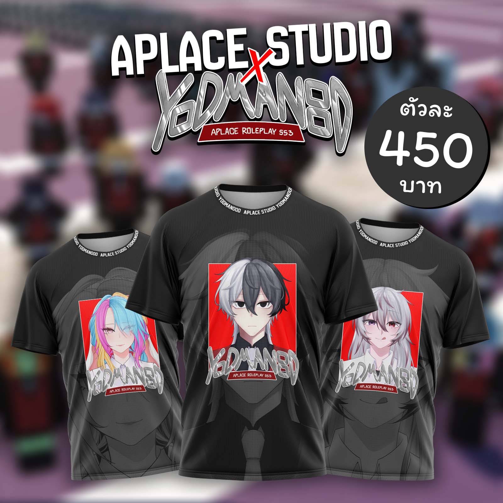 Post from APLACE Studio