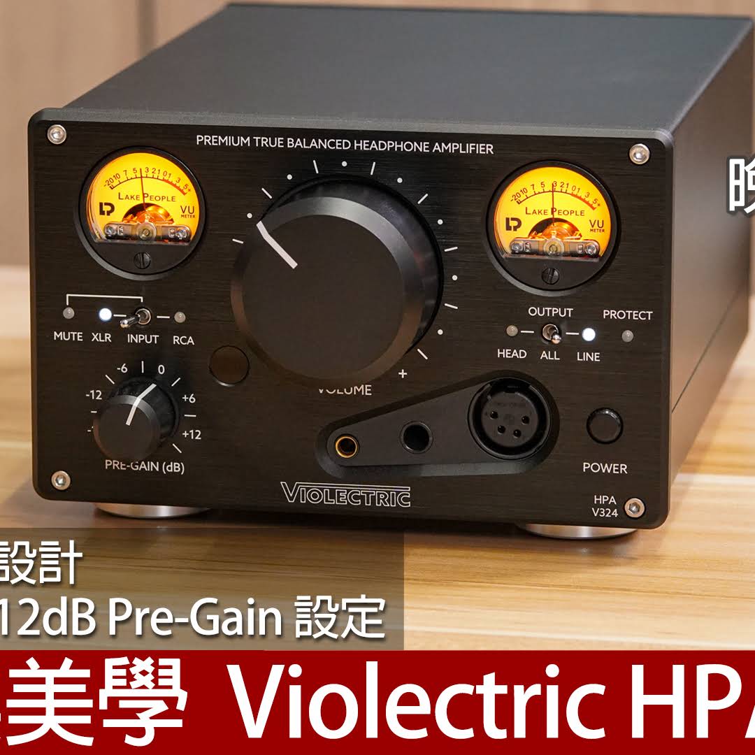 Post from 耳機狂人MakCato