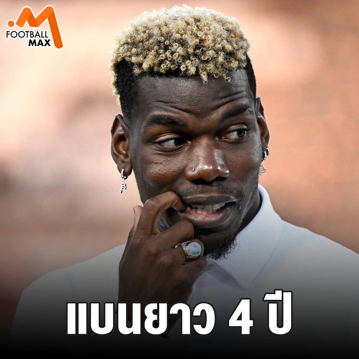 Post from FootballMax