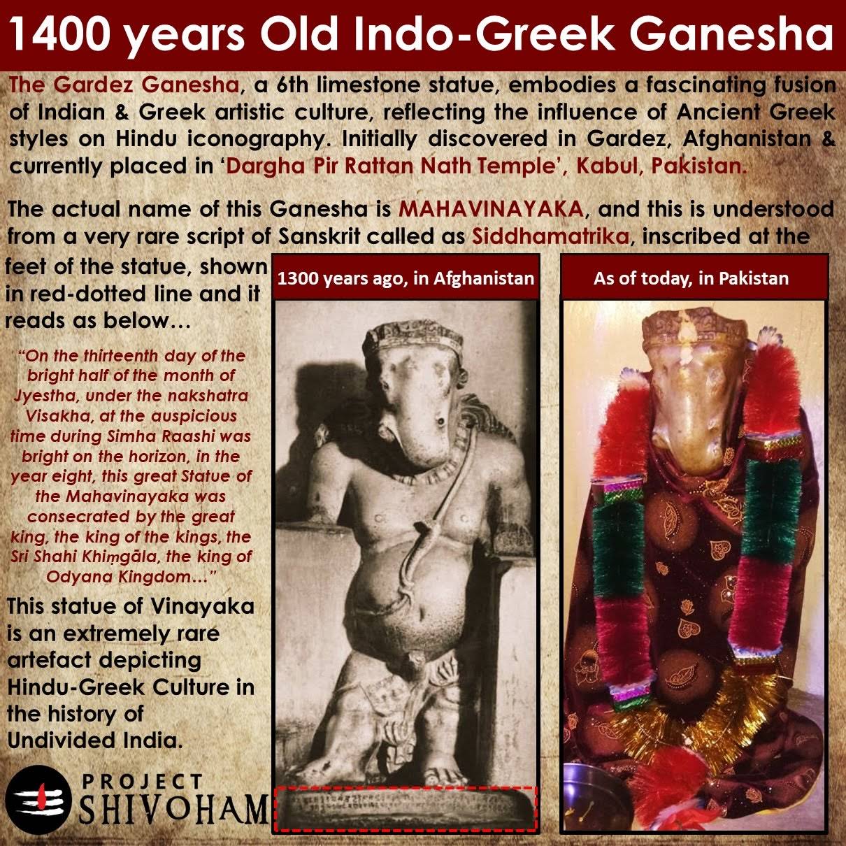 Post from Project Shivoham