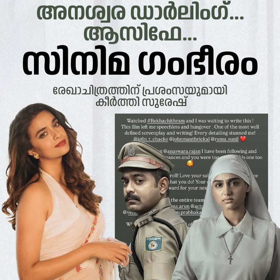 Post from Cue Studio